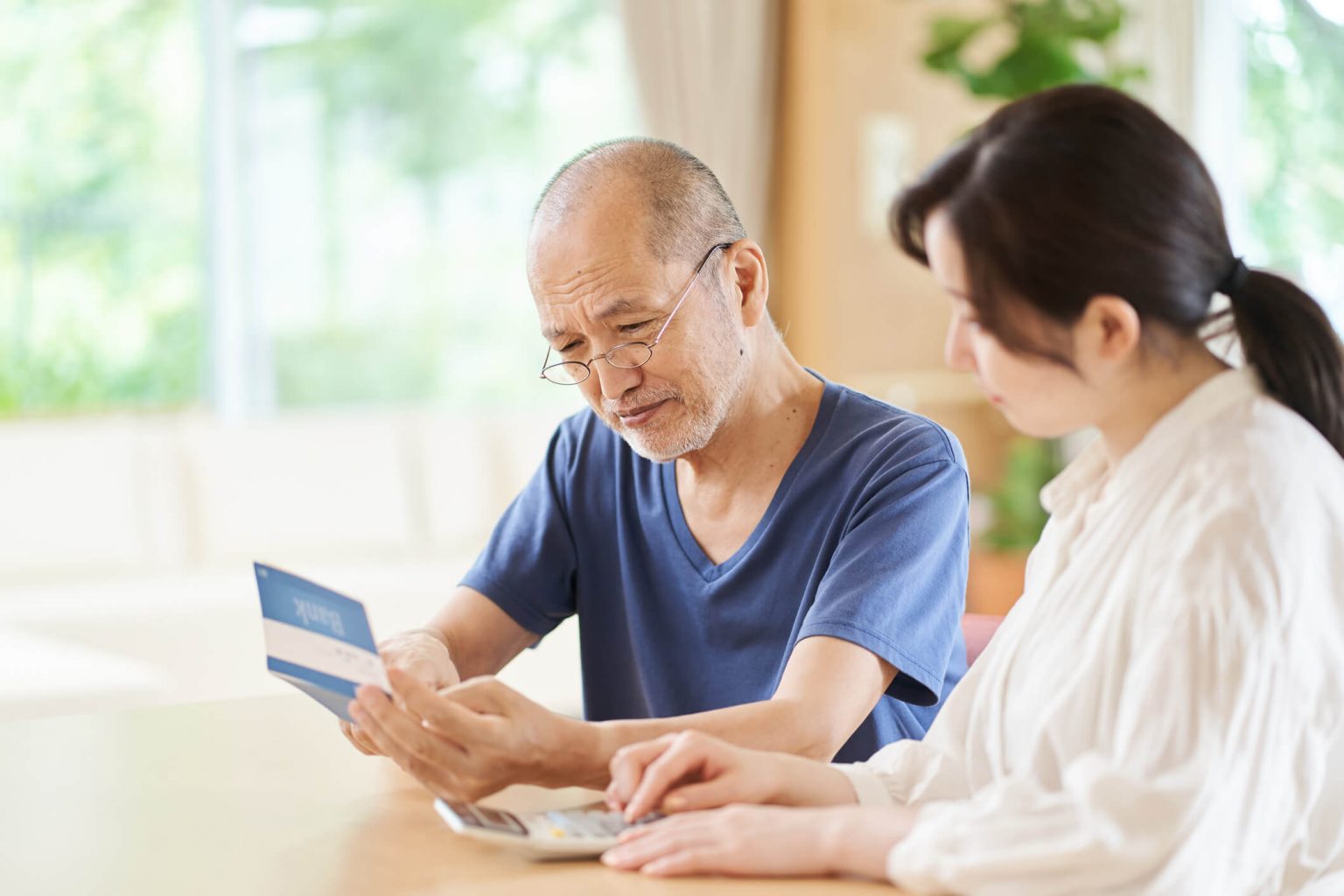 Saving Account Services - Home Savings Bank